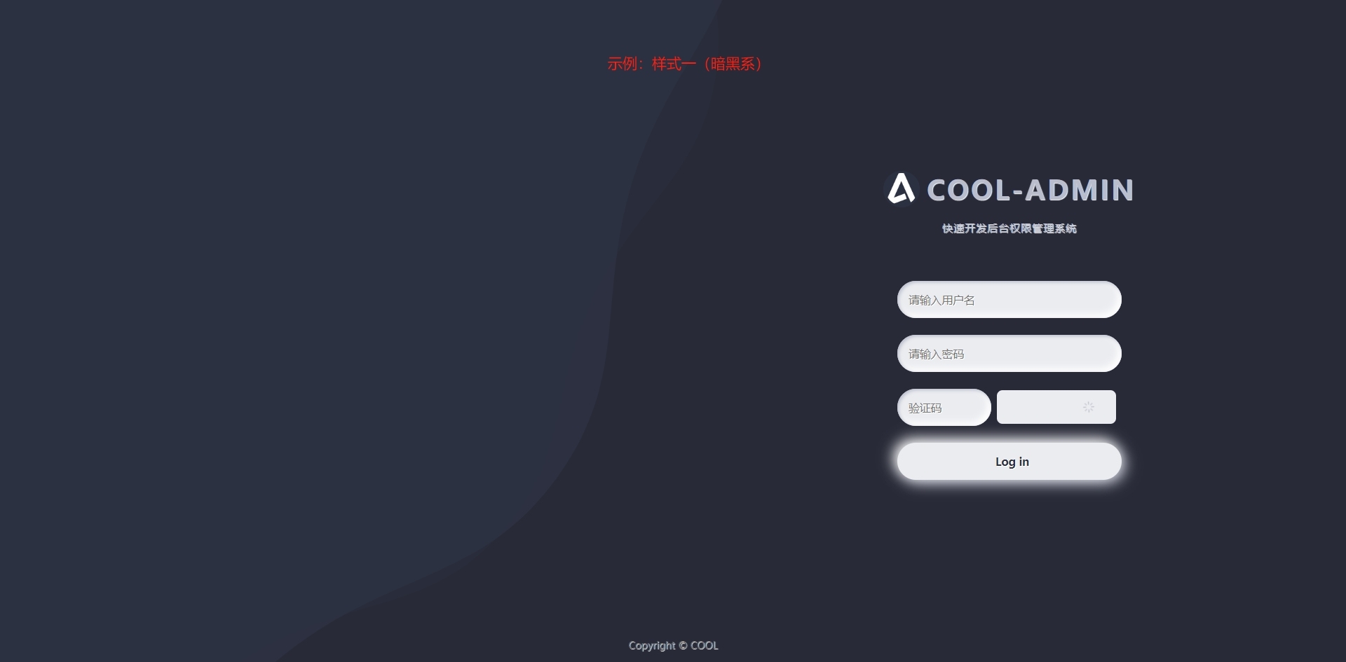 【xiaoKs】登录模板