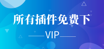 视频教程 | Cool Admin