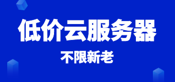 视频教程 | Cool Admin